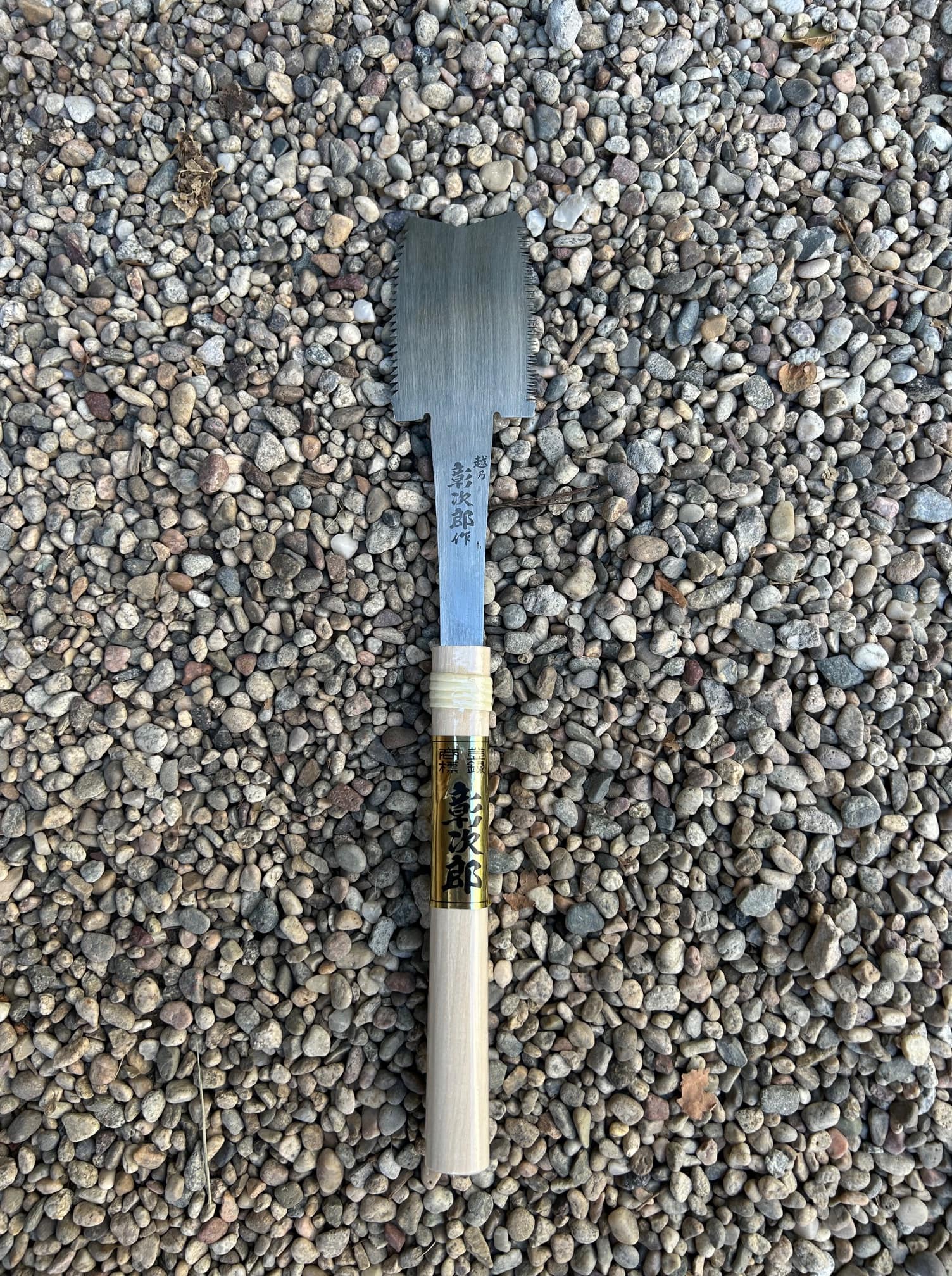 Azebiki Saw – Plant Material