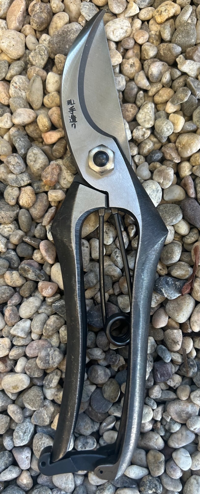 Onoyoshi Pruner Round Tip, 200mm – Plant Material