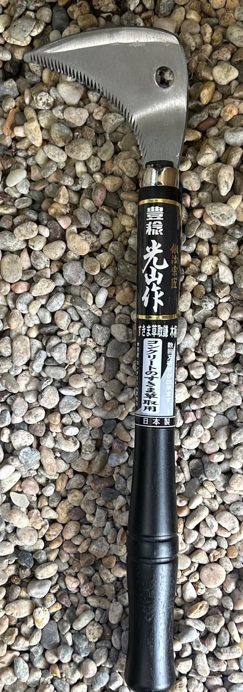 Short Wood Handle Weeder – Plant Material