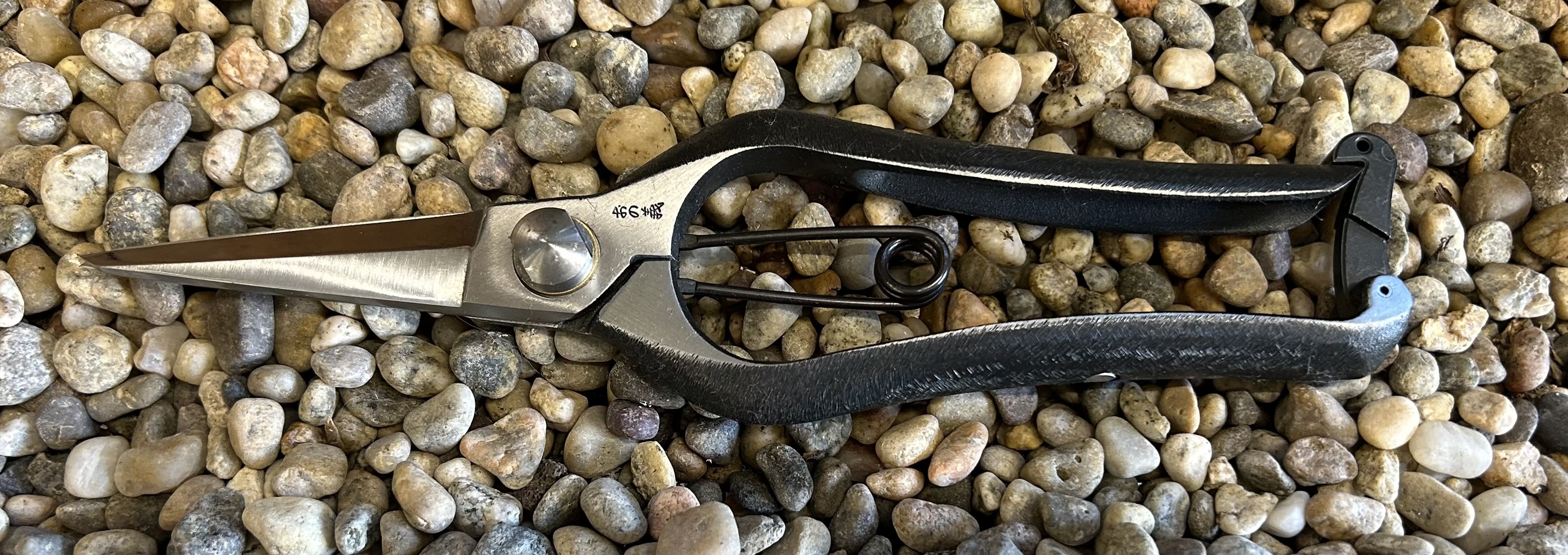Onoyoshi Gardening Pruner – Plant Material