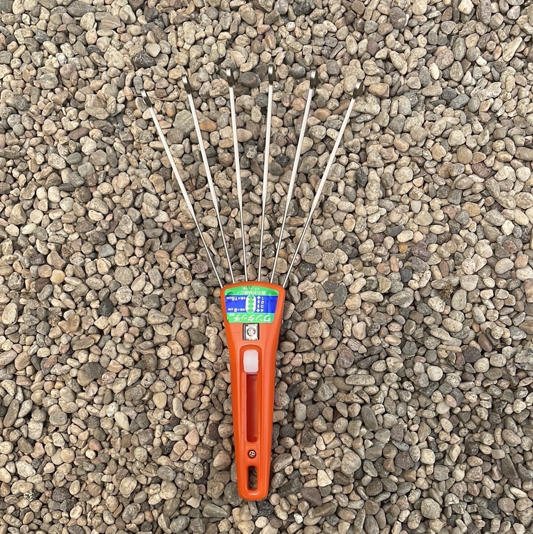 Saboten Extendable Rake – Plant Material